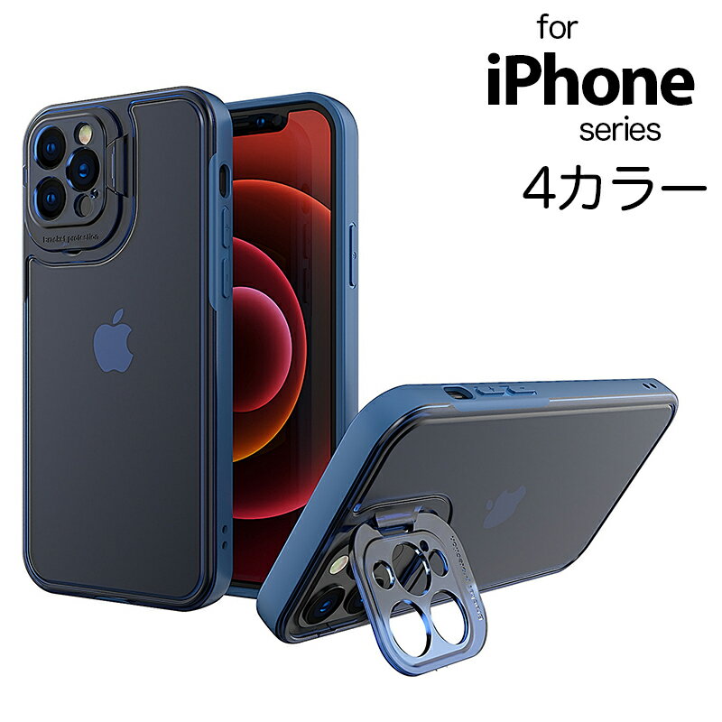 商品説明 対応端末 iPhone 13 mini iPhone 13 iphone 13 pro iphone 13 pro max iPhone 12 mini iPhone 12 iphone 12 pro iphone 12 pro ...