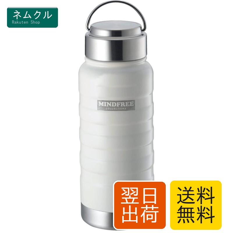 説明 商品紹介 説明 商品紹介 説明 商品紹介 "●ステンレス真空二重構造だから保温・保冷力が高い。 ●飲み物の温度を長時間キープします。 ●折りたたみハンドルは、カラビナ・フック・吊り下げ用途にも。 ●広口口径4.7cmで大きな氷もラクラ...