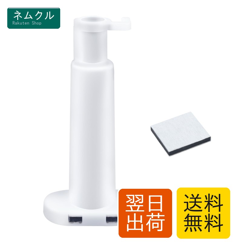 【浄水フィルター・詳細】形名：CNRMJ-108850（ CNRMJ-108850H / 後継品：ARMH00B01630） 浄水フィルター 。材質：プラスチック・ポリエステル・活性炭。機能：水道水をろ過して水中に含まれる不純物を除去、カル...