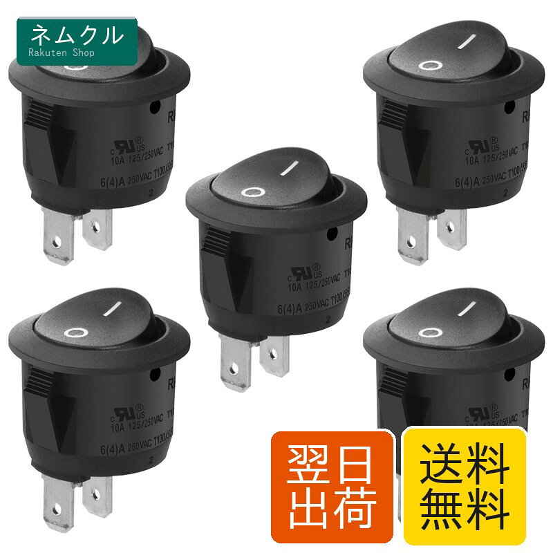 取付穴寸法：21.3 mm端子：4.8mm (3/16")スイッチ定格：10A、125/250VACパッケージコンテント：5個入りUL、VDE、TüV、ENEC、CQC認証接触抵抗：最大100mオーム 絶縁抵抗：500VDC、100Mohm...