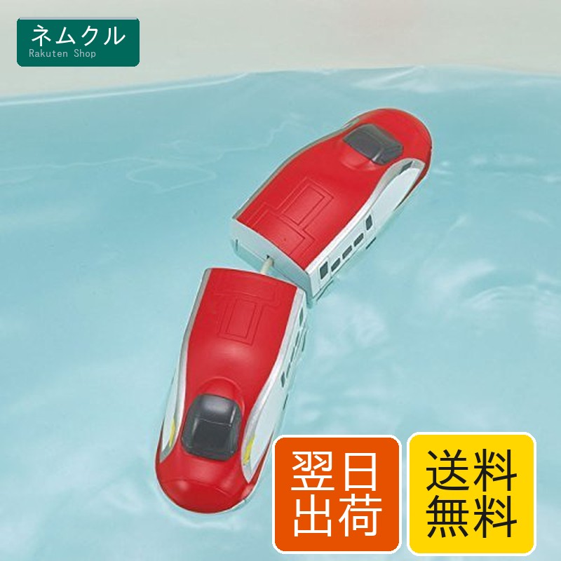 対象性別:男女共用電池不要ST取得主な製造国 :中国対象年齢 :0から18月☆先頭車両と後部車両を引っ張ると新幹線が進みます☆ 先頭車両と後部車両を引っ張るとE6系新幹線こまちが水の上を進みます。お風呂でもお部屋でも遊べます。