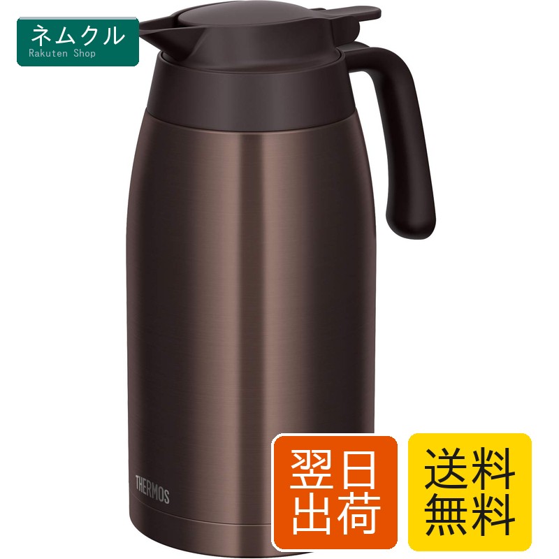 サイズ(約):19×12.5×27cm、本体重量(約):0.7kg素材・材質:内びん/ステンレス鋼、胴部/ステンレス鋼（アクリル樹脂塗装）、肩部/ポリプロピレン、中せん/ポリプロピレン、シールパッキン/シリコーンゴム、ベンパッキン/シリコー...