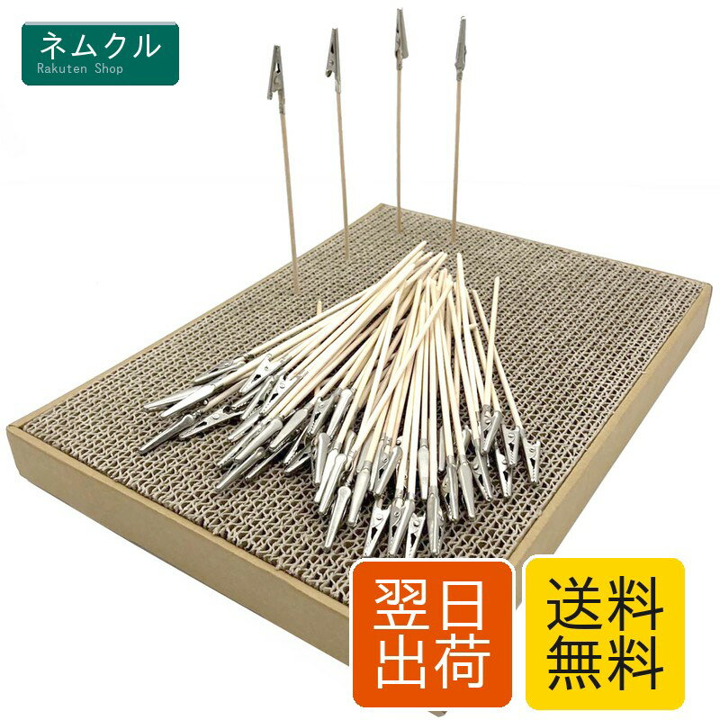 塗装ベースは紙製ハニカム構造で乾燥機に入れやすい小型設計です。プラモデルやフィギュアなどの細かなパーツの塗装・乾燥に最適持ち手の先端に金属製クリップを固定、パーツをしっかり捉えて塗装/乾燥作業をサポートします。また、持ち手部分は簡単に切断で...