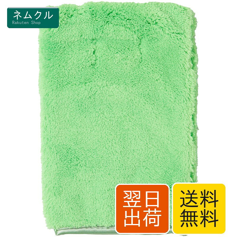 このマイクロファイバーミトンは、洗剤を使わずに汚れを効果的に落とすことができる高性能な掃除用具です。毛足が長く柔らかい素材で、超極細繊維が汚れをしっかりキャッチします。厚手のデザインにより吸水性と速乾性に優れ、水拭きやから拭きの両方に対応可...