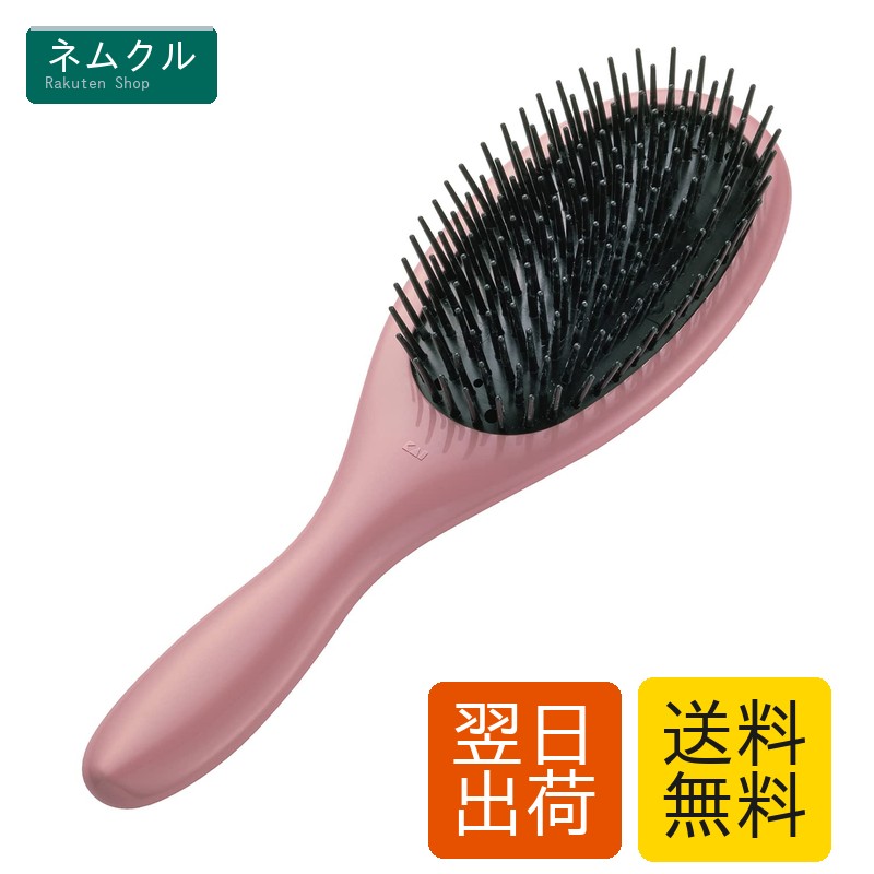 【大きめサイズで広範囲をとかせる】ブラシ部約●mmのため、広範囲を1回でとかせる大きめサイズとなっております。【2か所の空気穴】ブラシ部に空いた2か所の空気穴をつけることで、適度な弾力で心地よいブラシとなっております。【先が丸いブラシ部】頭...