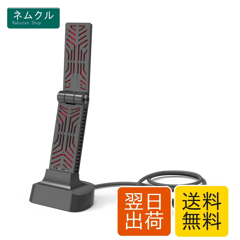 【遅延のないWiFi 6スピード】アップグレードされたWiFi 6 USBアダプターで、AX1800Mのダウンロードおよびアップロード速度（5GHz帯で1201Mbps、2.4GHz帯で574Mbps）を体験してください。WiFi 5と比較...