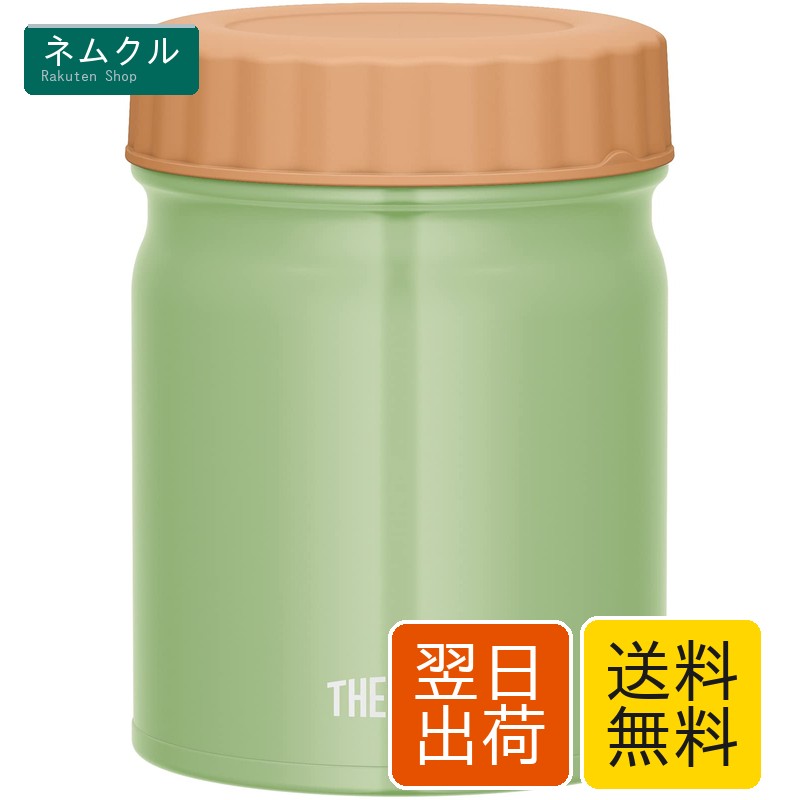 熱いものから冷たいものまで、いろいろ持ち運べるスープジャー。クリックオープン構造でさらにフタが開けやすくなりました! フタのみ食洗機対応(本体は入れないでください)サイズ(約):幅9.5×奥行9.5×高さ13cm、本体重量(約):300g、...