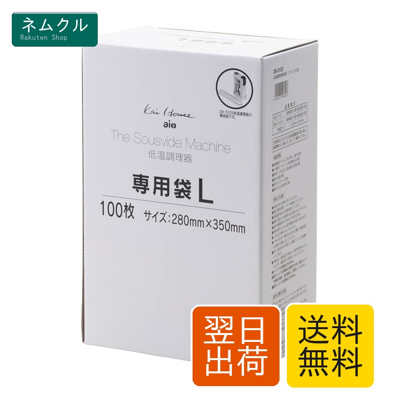 350×280×1mm-