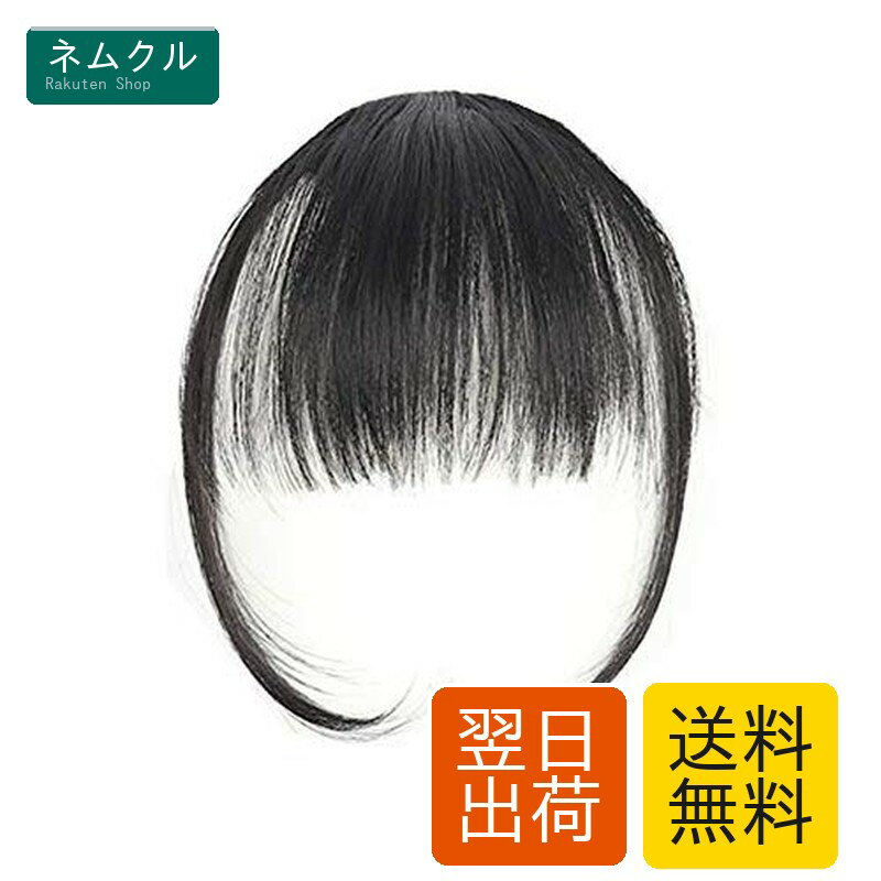 素材構成: 高温化学繊維糸固定用クリップ1個、しっかり固定、長時間つけても落ちませんしかもまるでつけてることを忘れてしまくらいの着け心地です商品写真はできる限り実物の色に近づけるよう加工しておりますが、お客様がご使用するパソコンのモニター設...