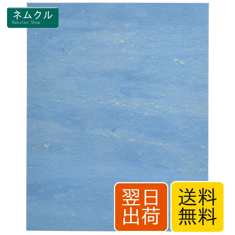 サイズ:120mm×150mm×0.8mm1個入り素材にアスベストを含まない、ワンオフ製作時に便利な120×150mmの汎用ガスケットシート。他に0.5/0.8/1.0mm厚の3種類を設定。用途に合わせてご使用下さい。説明 素材にアスベスト...