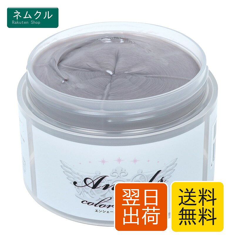 サイズ:200g原産国:日本内容量:200g髪質:全髪質対応