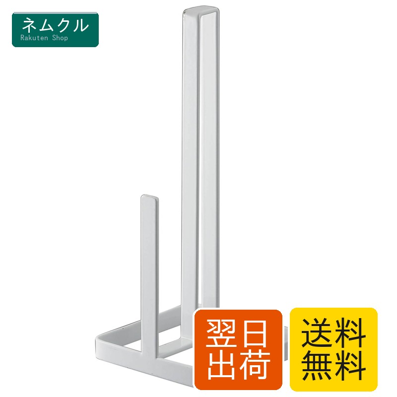 キッチンペーパーを立ててコンパクトに収納できるホルダーです。シンプルなデザインがキッチン周りをスタイリッシュに演出します。カラーはホワイトで、本体サイズは約幅110×奥行110×高さ265mm、重量は400gです。