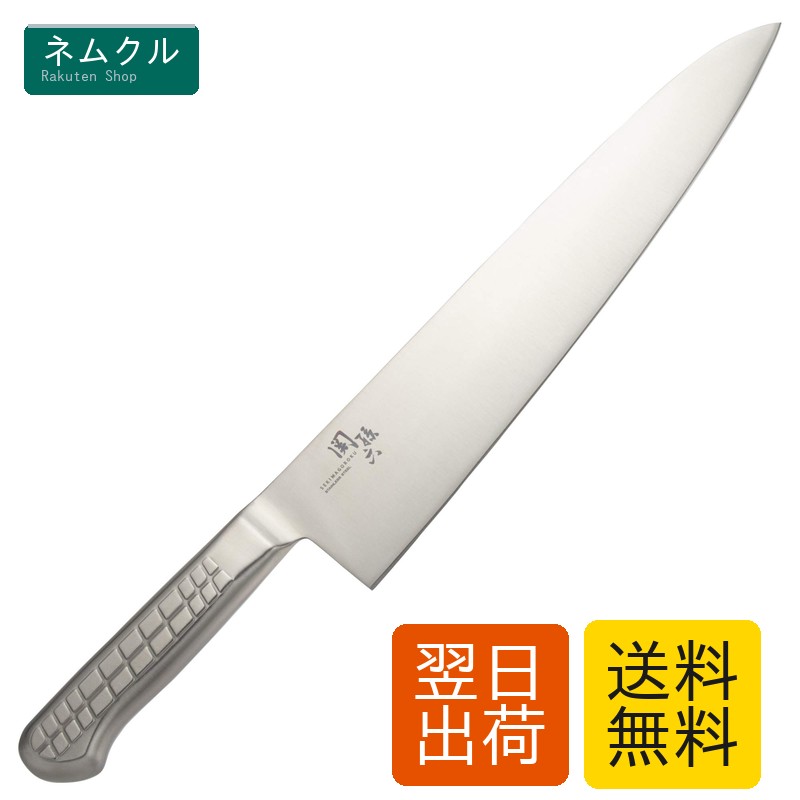 この貝印の牛刀包丁は、関孫六シリーズのオールステンレスモデルで、刃にはハイカーボンステンレス刃物鋼を使用し、優れた切れ味と耐久性を実現しています。ハンドルは18-8ステンレススチール製で、握りやすく手に馴染むデザインです。サイズは438×3...