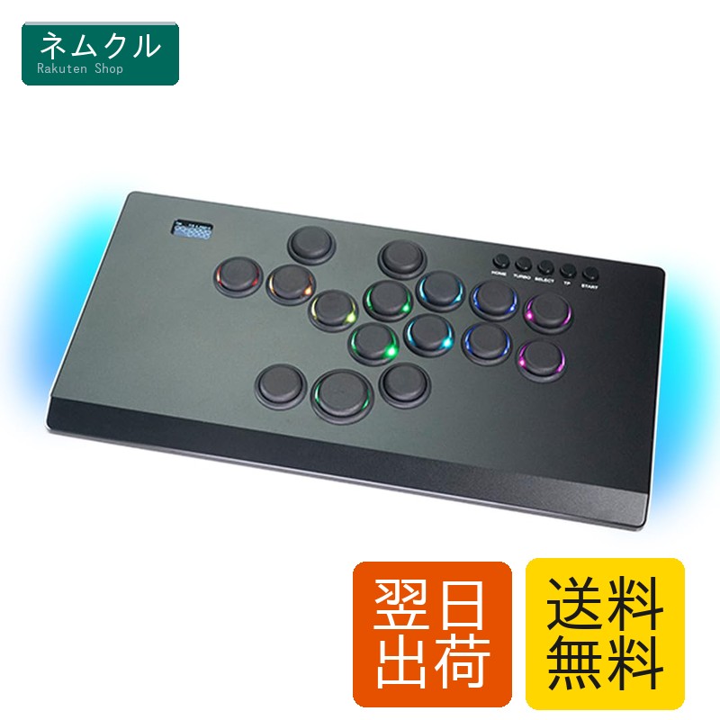 【クールな外観アップグレード】 外観設計において、本製品はCNC電鍍精密加工アルミニウム合金素材を採用しました。この大幅なアップグレードにより、製品は強烈な金属質感を備え、視覚と触覚の両面でユーザーに卓越した体験を提供します。CNC電鍍精密...