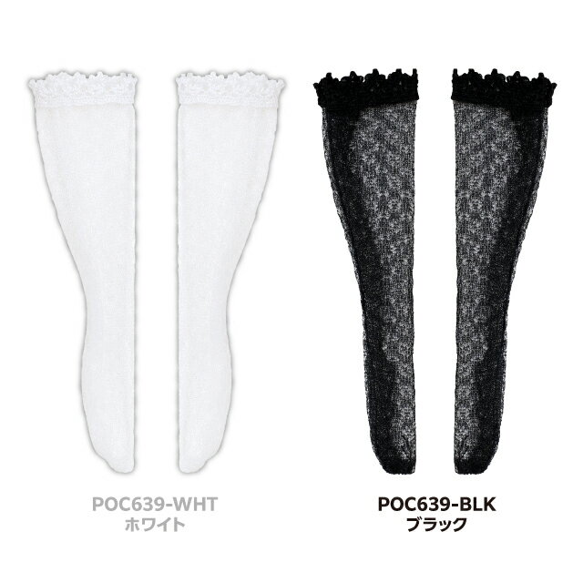 ■【衣装等予約品】【2/19公開】／2026年3月19日お引き渡し予定 ■こちらの商品は部材の関係上、受付可能上限数に達し次第受付終了となります。 ■予約商品につきましてはお客様都合によるキャンセルはお受けできませんので予めご了承ください。...