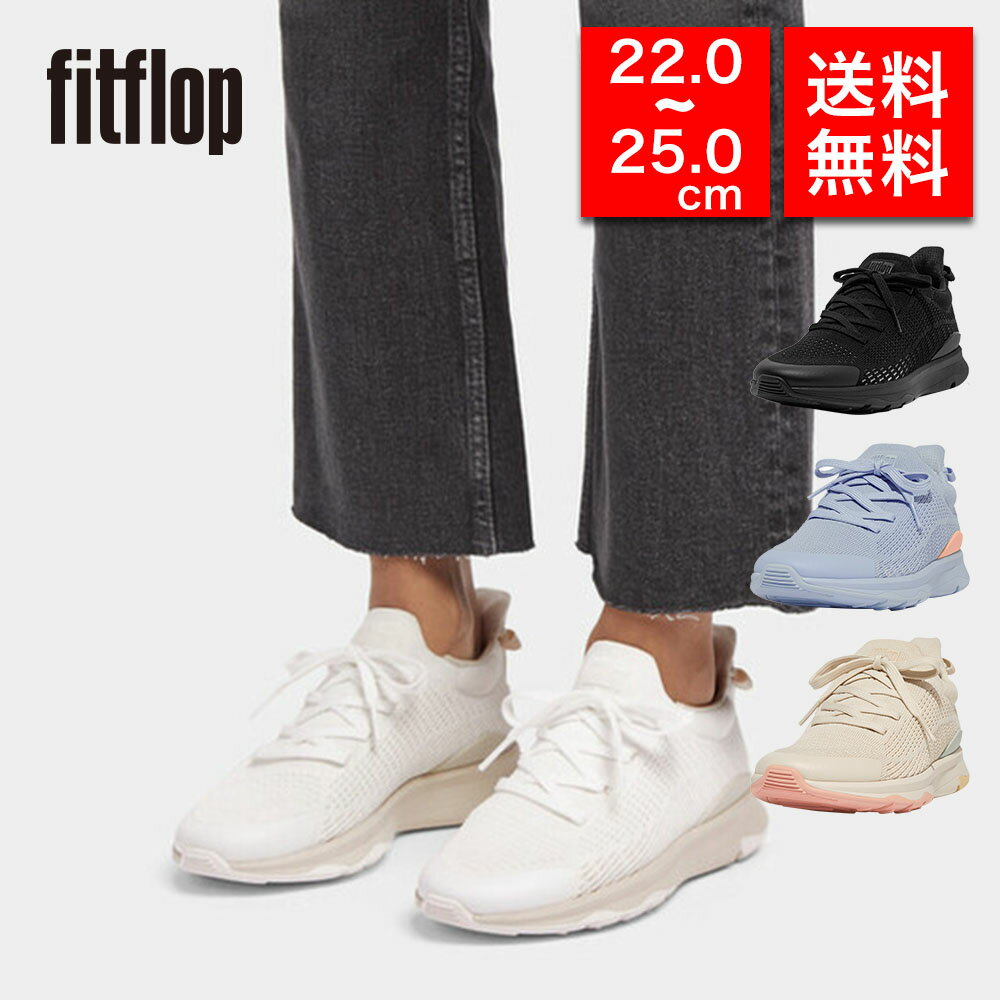楽天市場】fitflop sneakerの通販 楽天市場】fitflop sneakerの通販
