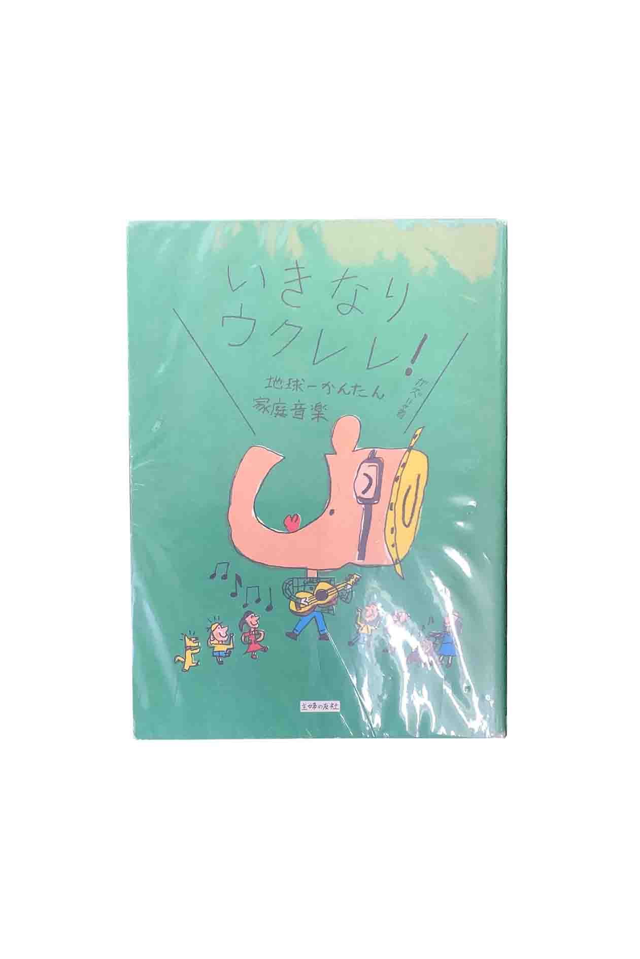 商品情報在庫について当店の商品は、複数の店舗やサイトで同時に販売しております。一点物の商品も多いため、ご注文のタイミングによっては完売・欠品となる場合がございます。在庫状況はリアルタイムで更新しておりますが、万が一ご用意できない場合は、速や...