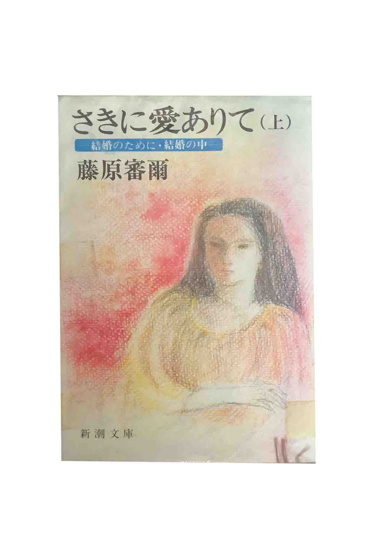 商品情報在庫について当店の商品は、複数の店舗やサイトで同時に販売しております。一点物の商品も多いため、ご注文のタイミングによっては完売・欠品となる場合がございます。在庫状況はリアルタイムで更新しておりますが、万が一ご用意できない場合は、速や...