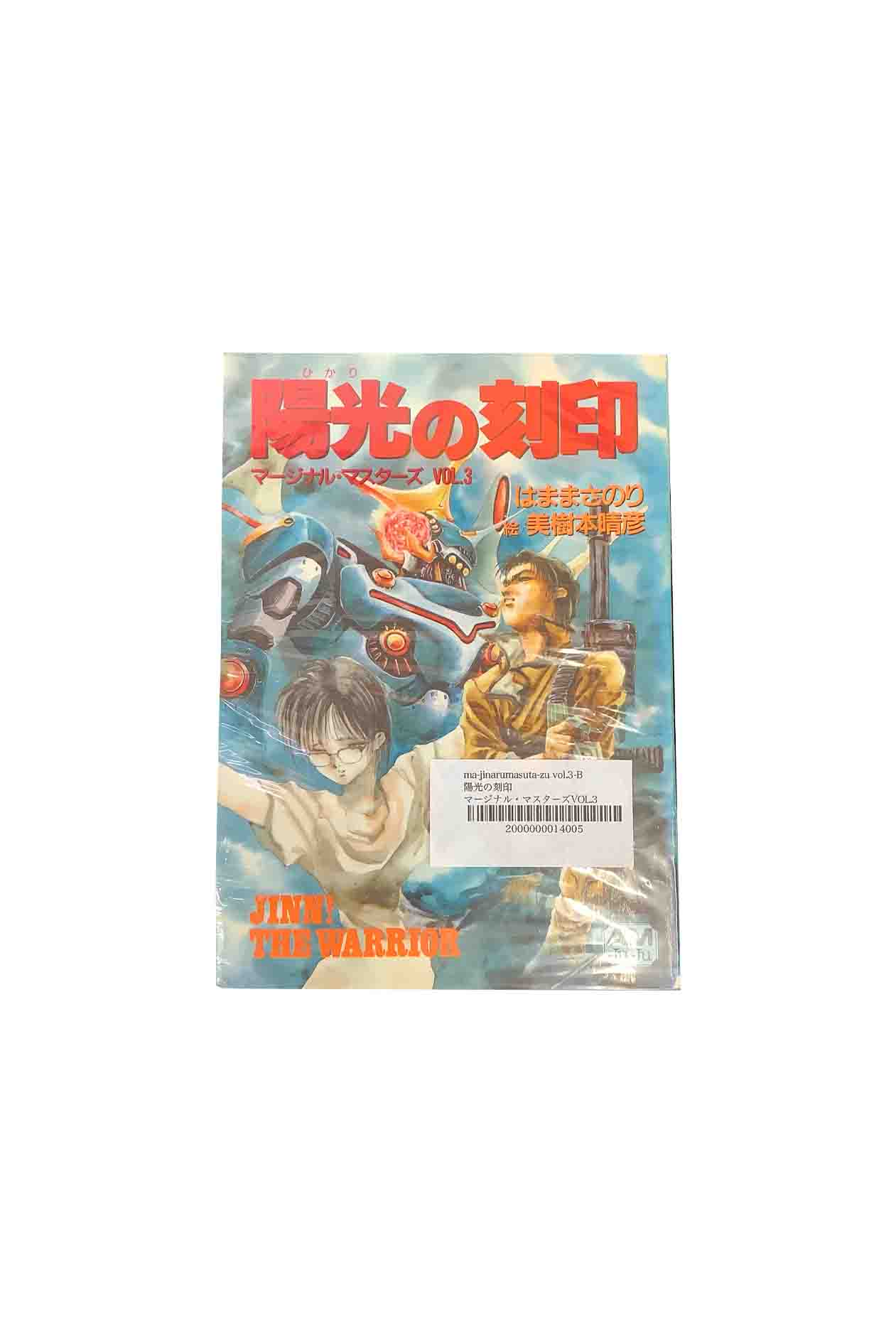 商品情報在庫について当店の商品は、複数の店舗やサイトで同時に販売しております。一点物の商品も多いため、ご注文のタイミングによっては完売・欠品となる場合がございます。在庫状況はリアルタイムで更新しておりますが、万が一ご用意できない場合は、速や...