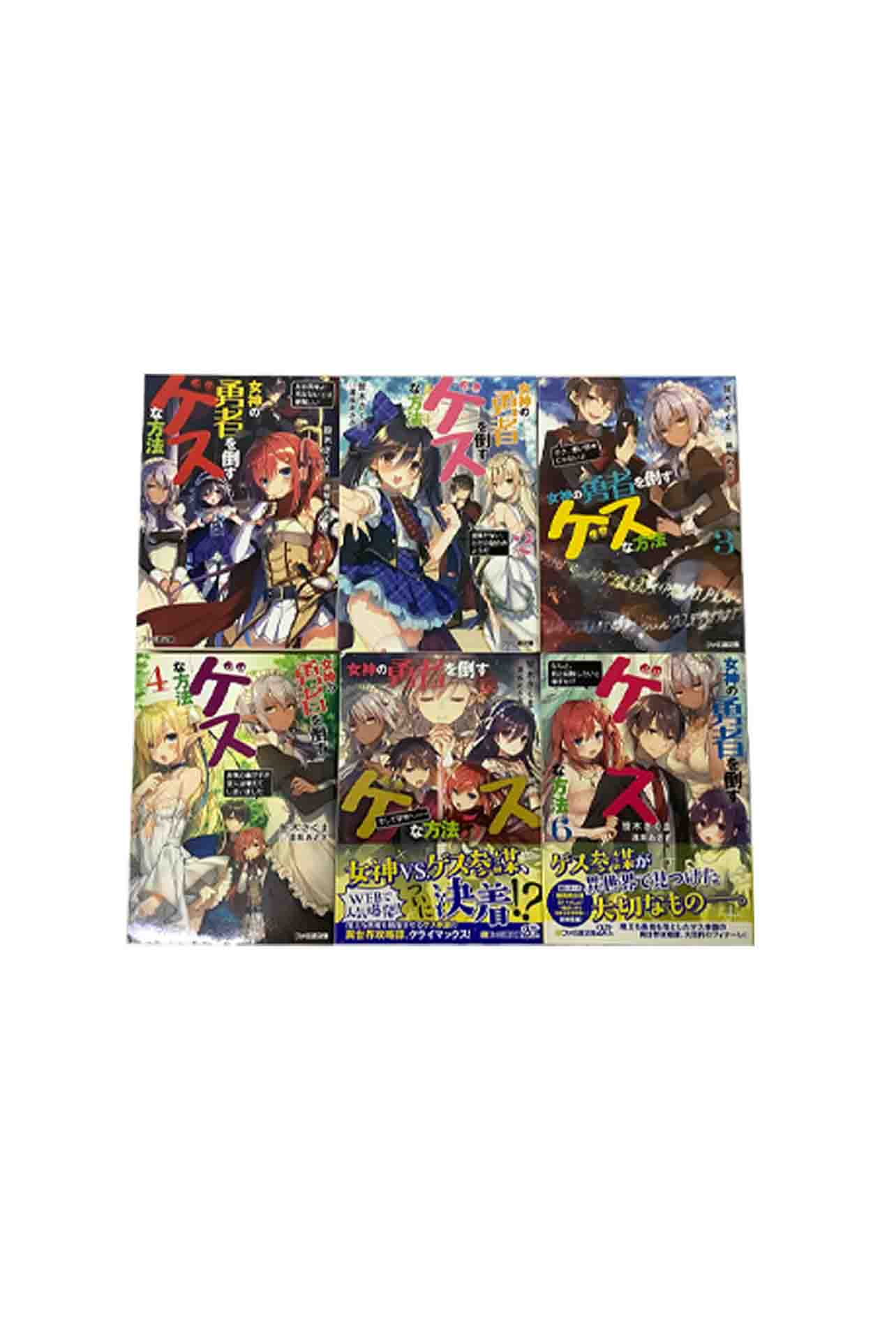 商品情報在庫について当店の商品は、複数の店舗やサイトで同時に販売しております。一点物の商品も多いため、ご注文のタイミングによっては完売・欠品となる場合がございます。在庫状況はリアルタイムで更新しておりますが、万が一ご用意できない場合は、速や...