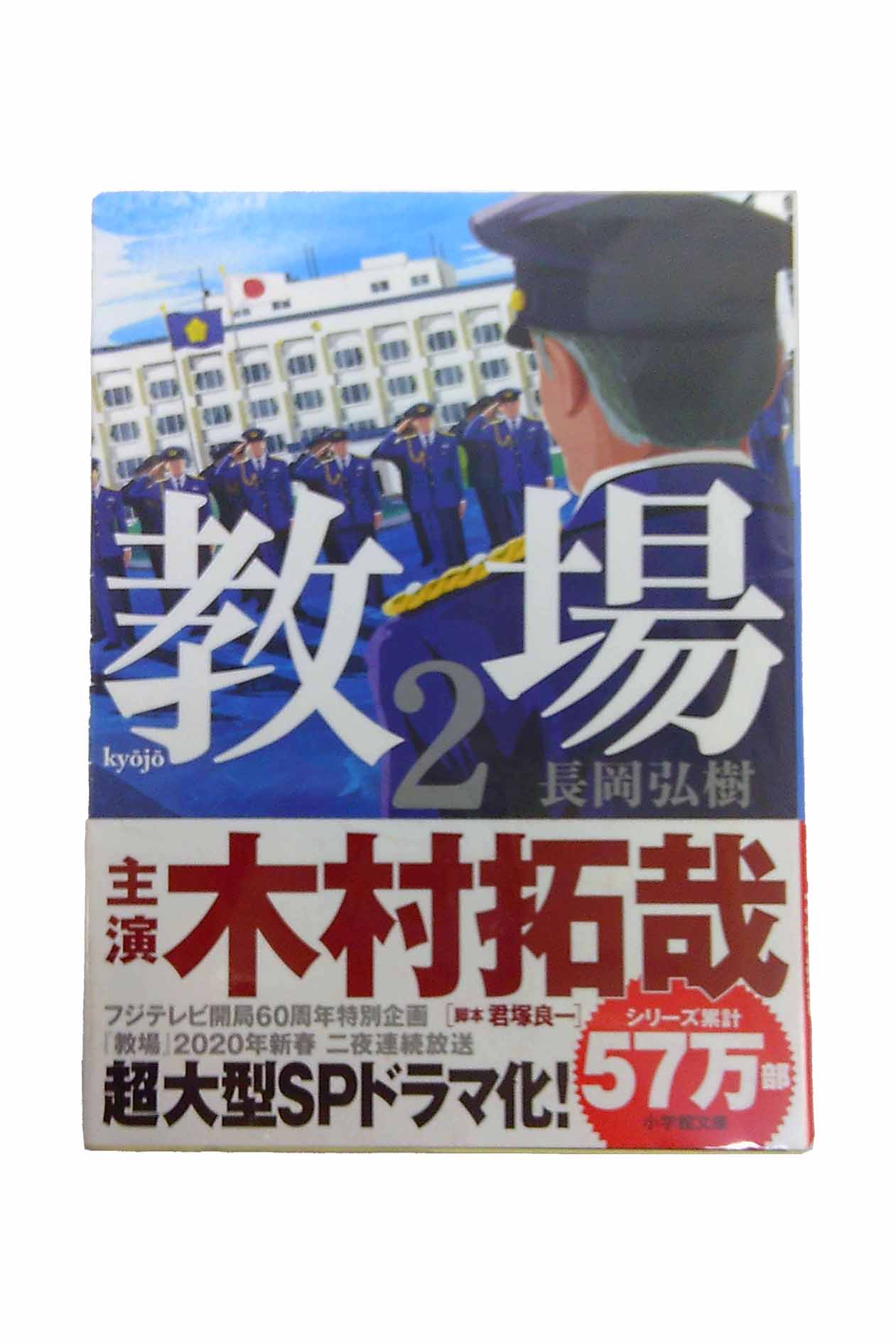 商品情報在庫について当店の商品は、複数の店舗やサイトで同時に販売しております。一点物の商品も多いため、ご注文のタイミングによっては完売・欠品となる場合がございます。在庫状況はリアルタイムで更新しておりますが、万が一ご用意できない場合は、速や...