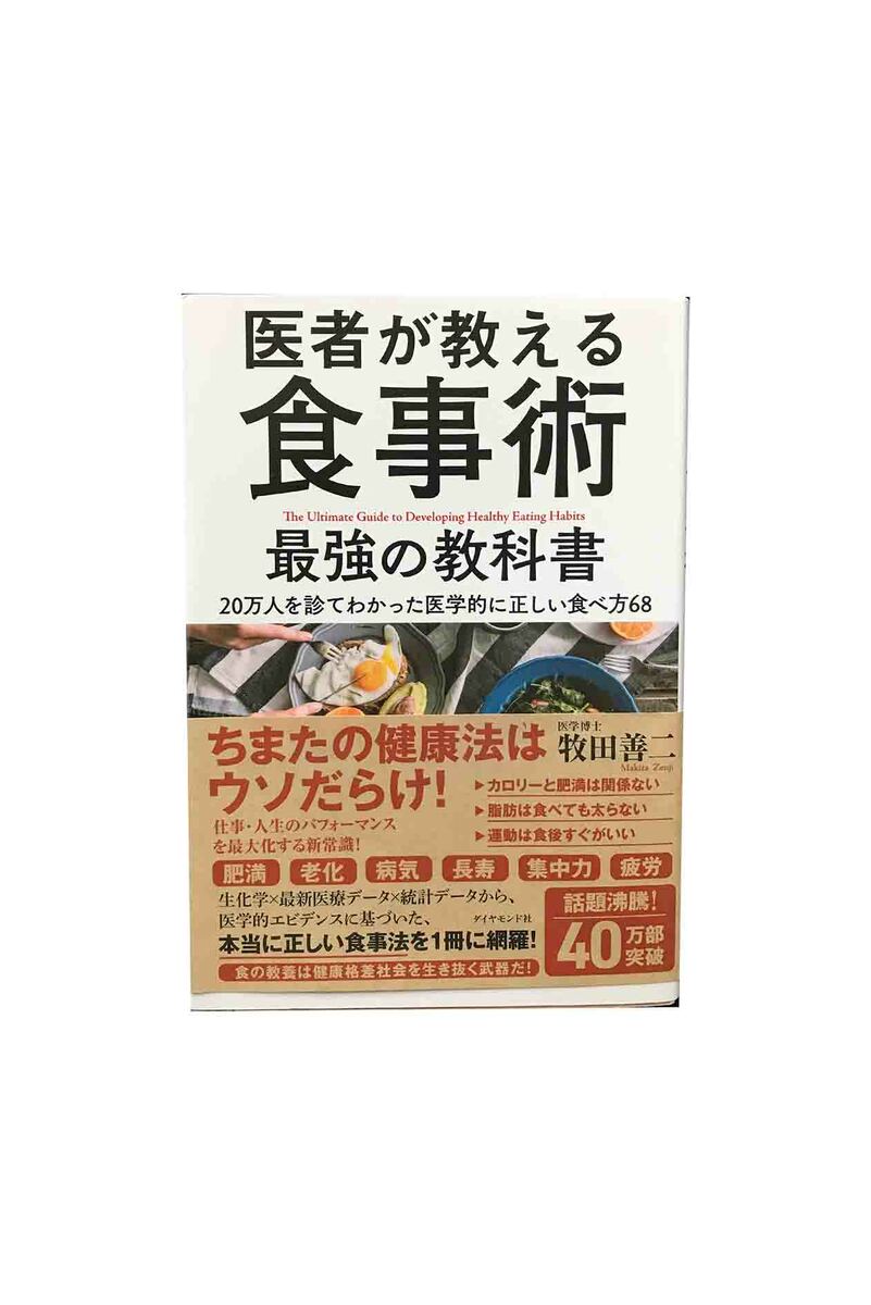 商品情報在庫について当店の商品は、複数の店舗やサイトで同時に販売しております。一点物の商品も多いため、ご注文のタイミングによっては完売・欠品となる場合がございます。在庫状況はリアルタイムで更新しておりますが、万が一ご用意できない場合は、速や...