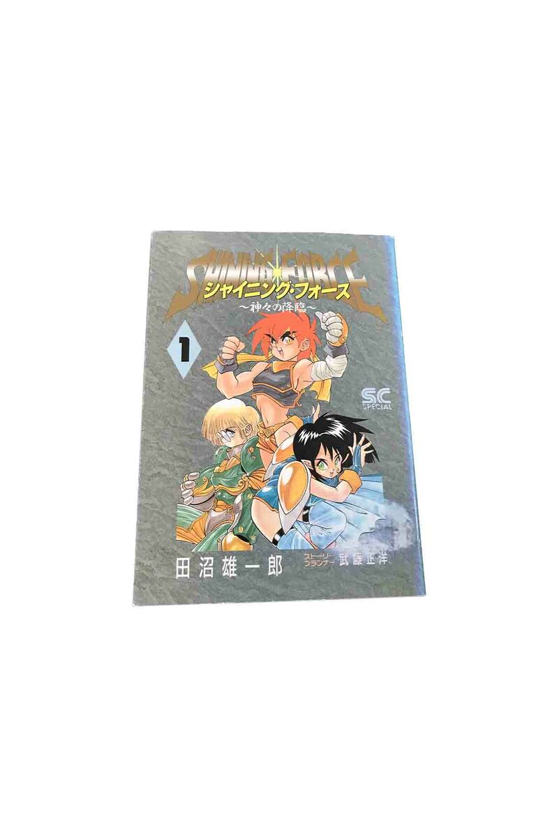 商品情報在庫について当店の商品は、複数の店舗やサイトで同時に販売しております。一点物の商品も多いため、ご注文のタイミングによっては完売・欠品となる場合がございます。在庫状況はリアルタイムで更新しておりますが、万が一ご用意できない場合は、速や...