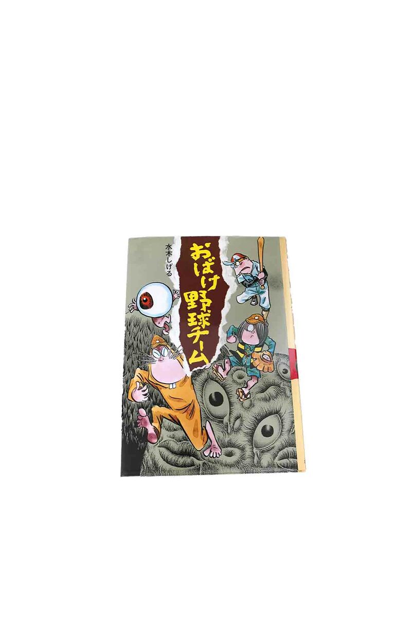 商品情報在庫について当店の商品は、複数の店舗やサイトで同時に販売しております。一点物の商品も多いため、ご注文のタイミングによっては完売・欠品となる場合がございます。在庫状況はリアルタイムで更新しておりますが、万が一ご用意できない場合は、速や...