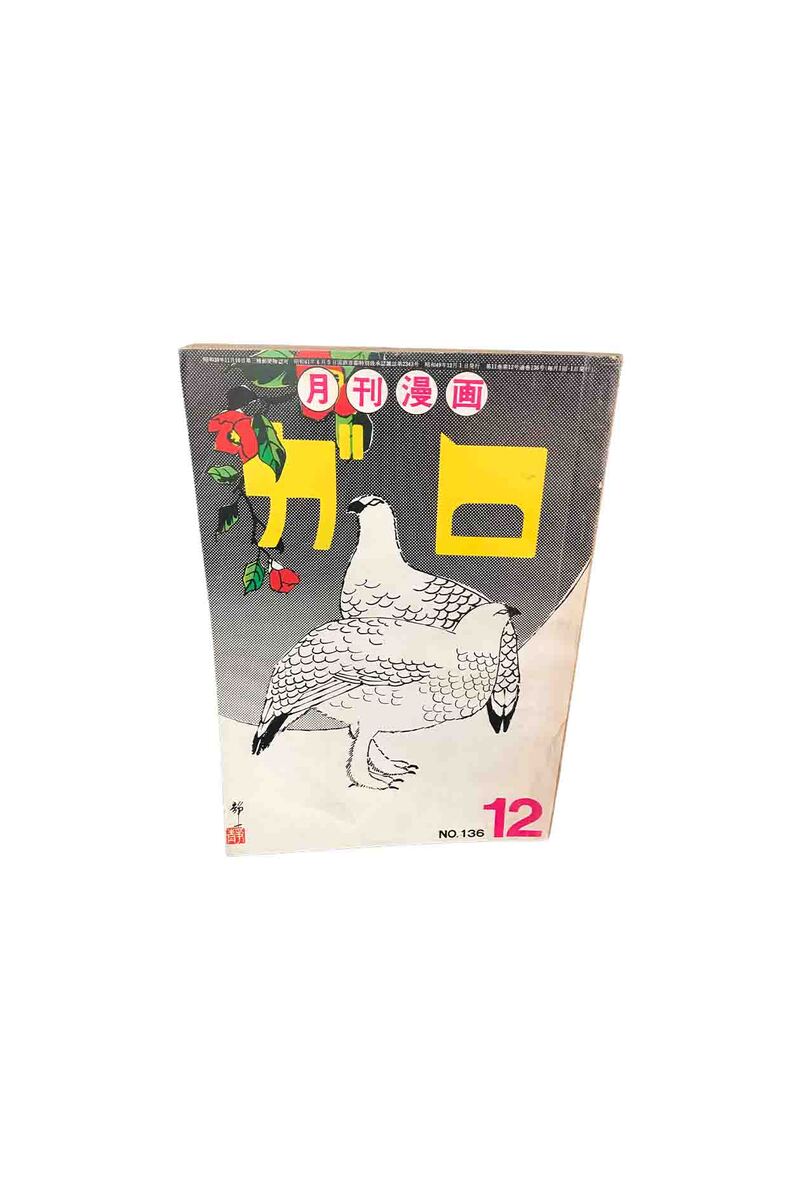 商品情報在庫について当店の商品は、複数の店舗やサイトで同時に販売しております。一点物の商品も多いため、ご注文のタイミングによっては完売・欠品となる場合がございます。在庫状況はリアルタイムで更新しておりますが、万が一ご用意できない場合は、速や...