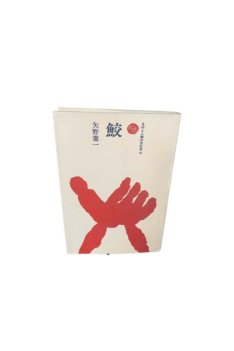 商品情報在庫について当店の商品は、複数の店舗やサイトで同時に販売しております。一点物の商品も多いため、ご注文のタイミングによっては完売・欠品となる場合がございます。在庫状況はリアルタイムで更新しておりますが、万が一ご用意できない場合は、速や...