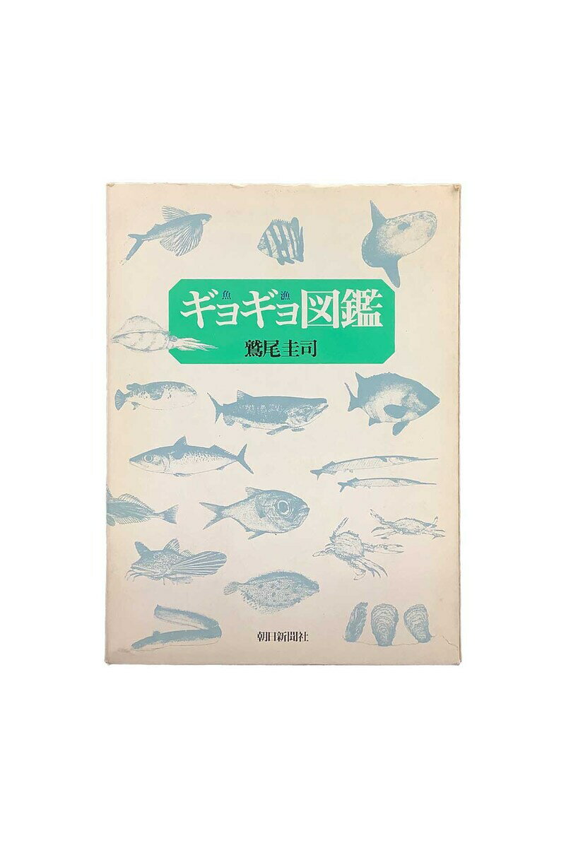 商品情報在庫について当店の商品は、複数の店舗やサイトで同時に販売しております。一点物の商品も多いため、ご注文のタイミングによっては完売・欠品となる場合がございます。在庫状況はリアルタイムで更新しておりますが、万が一ご用意できない場合は、速や...