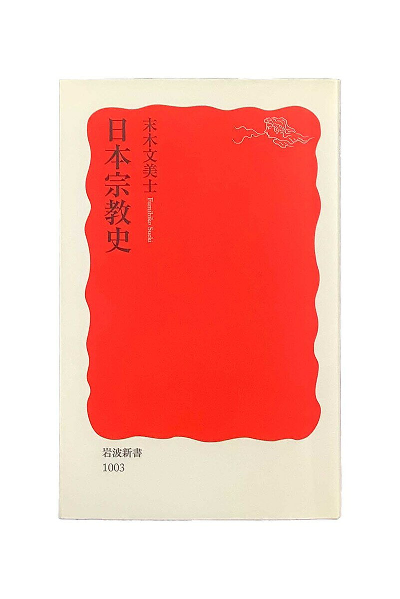 商品情報在庫について当店の商品は、複数の店舗やサイトで同時に販売しております。一点物の商品も多いため、ご注文のタイミングによっては完売・欠品となる場合がございます。在庫状況はリアルタイムで更新しておりますが、万が一ご用意できない場合は、速や...