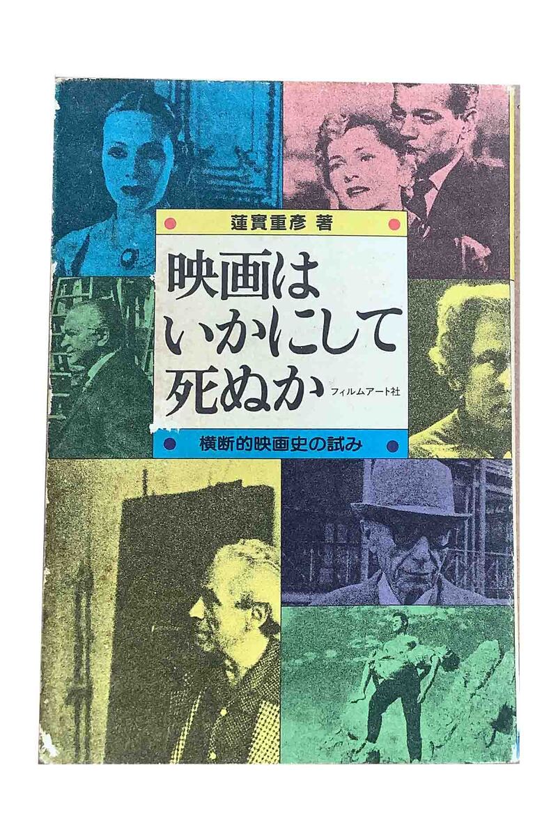 商品情報在庫について当店の商品は、複数の店舗やサイトで同時に販売しております。一点物の商品も多いため、ご注文のタイミングによっては完売・欠品となる場合がございます。在庫状況はリアルタイムで更新しておりますが、万が一ご用意できない場合は、速や...