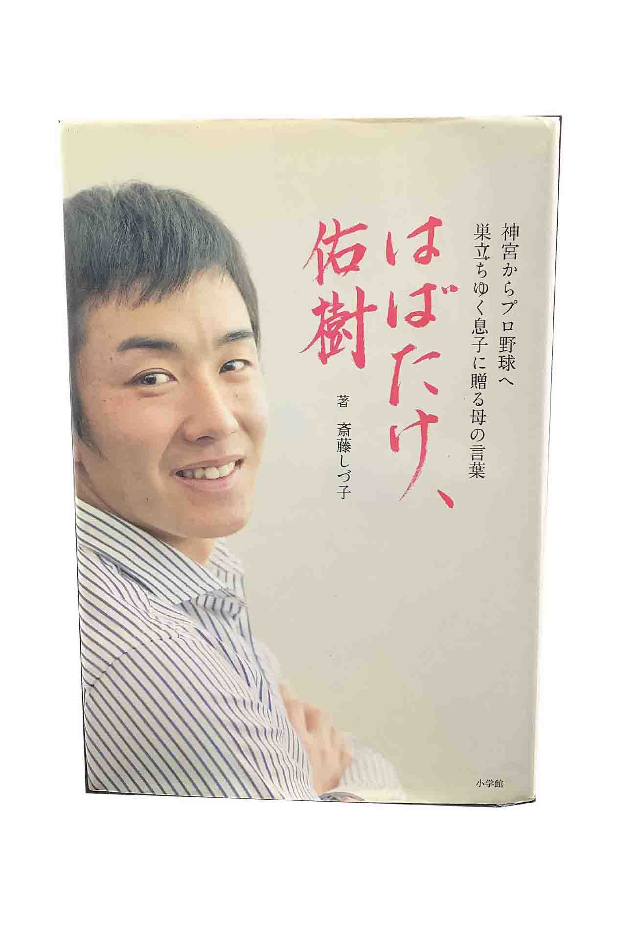 商品情報在庫について当店の商品は、複数の店舗やサイトで同時に販売しております。一点物の商品も多いため、ご注文のタイミングによっては完売・欠品となる場合がございます。在庫状況はリアルタイムで更新しておりますが、万が一ご用意できない場合は、速や...