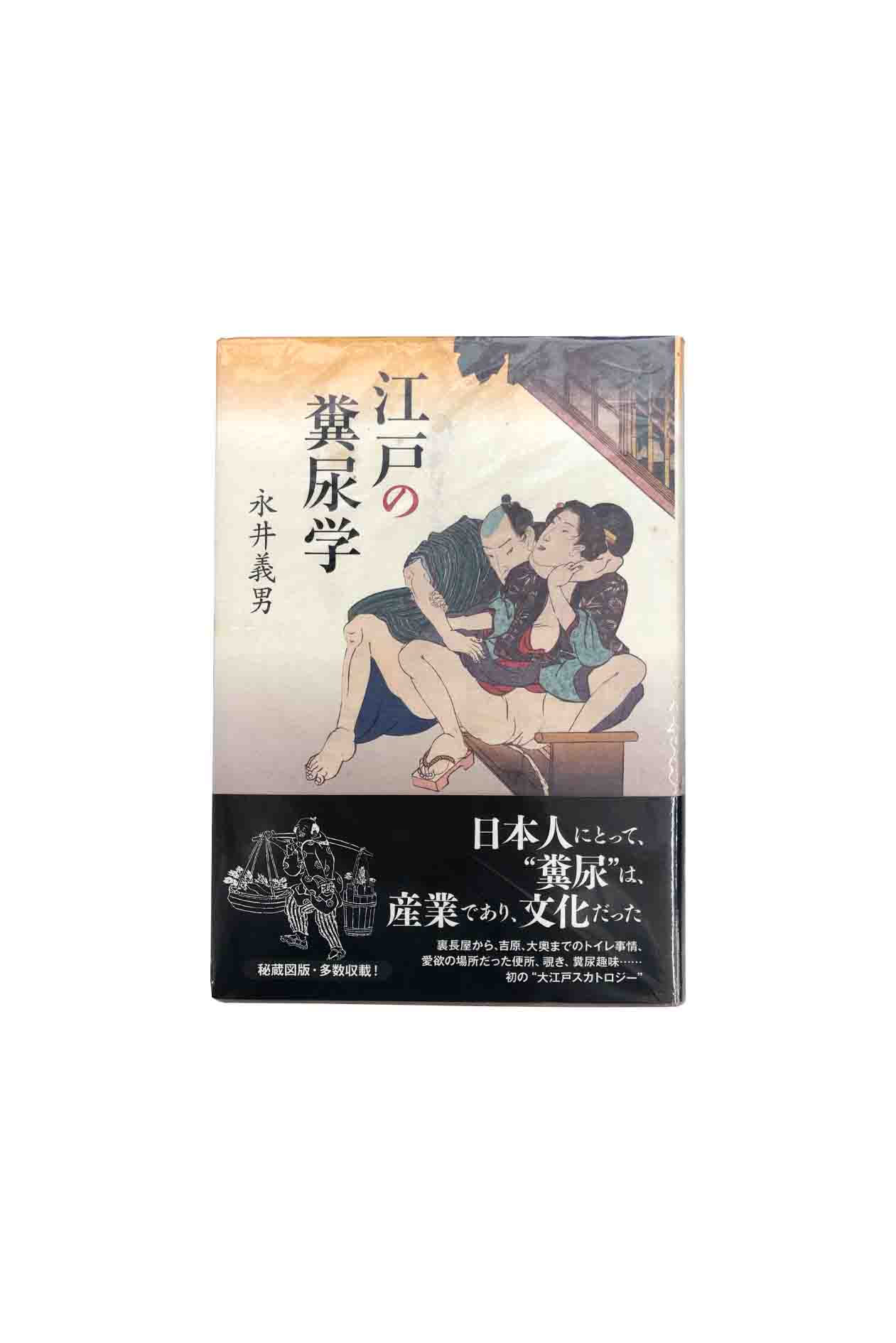 商品情報在庫について当店の商品は、複数の店舗やサイトで同時に販売しております。一点物の商品も多いため、ご注文のタイミングによっては完売・欠品となる場合がございます。在庫状況はリアルタイムで更新しておりますが、万が一ご用意できない場合は、速や...