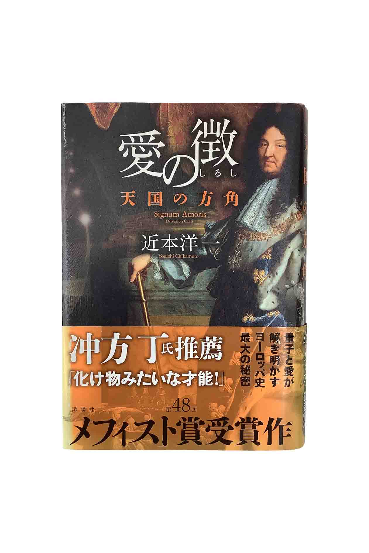 商品情報在庫について当店の商品は、複数の店舗やサイトで同時に販売しております。一点物の商品も多いため、ご注文のタイミングによっては完売・欠品となる場合がございます。在庫状況はリアルタイムで更新しておりますが、万が一ご用意できない場合は、速や...