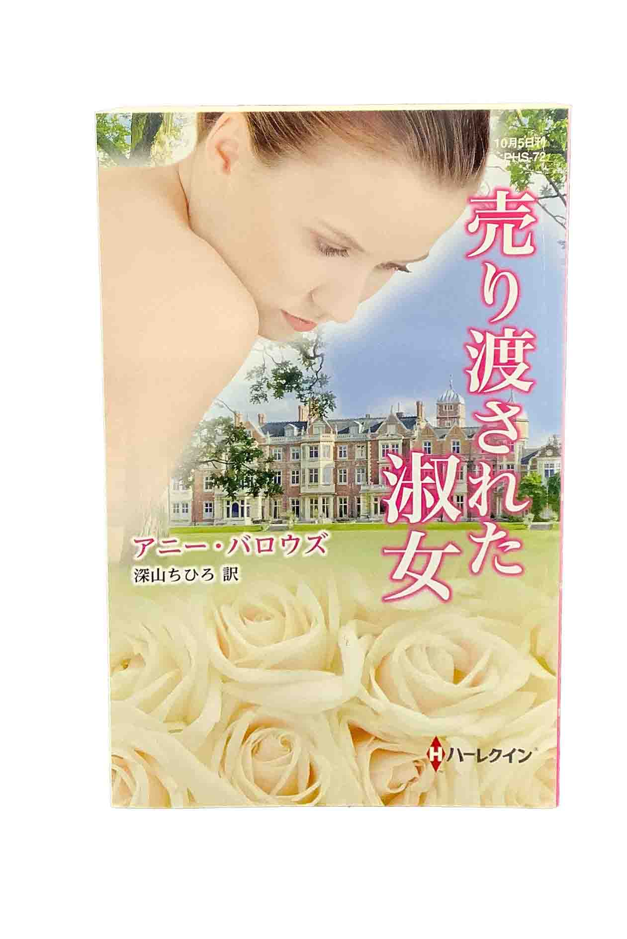 商品情報在庫について当店の商品は、複数の店舗やサイトで同時に販売しております。一点物の商品も多いため、ご注文のタイミングによっては完売・欠品となる場合がございます。在庫状況はリアルタイムで更新しておりますが、万が一ご用意できない場合は、速や...