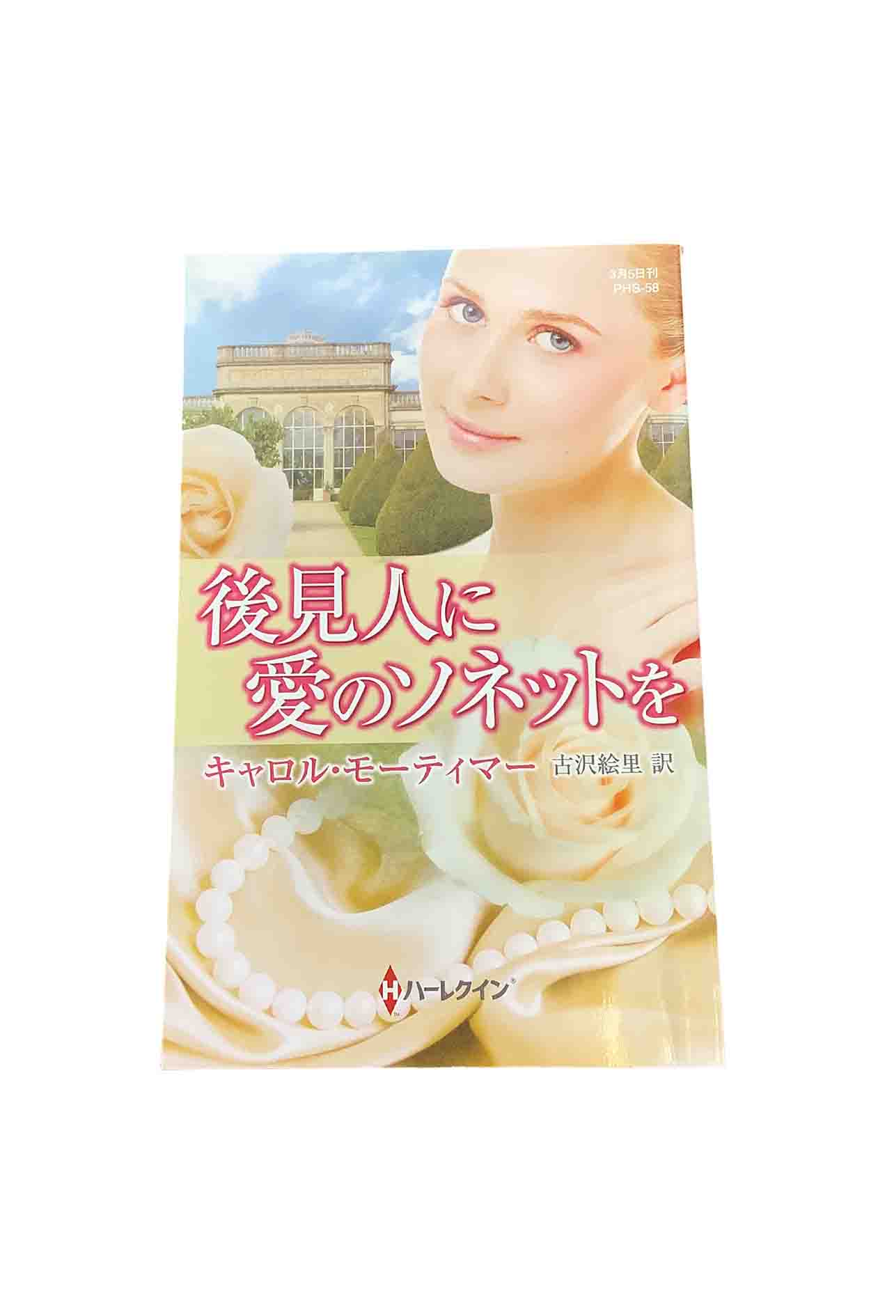 商品情報在庫について当店の商品は、複数の店舗やサイトで同時に販売しております。一点物の商品も多いため、ご注文のタイミングによっては完売・欠品となる場合がございます。在庫状況はリアルタイムで更新しておりますが、万が一ご用意できない場合は、速や...