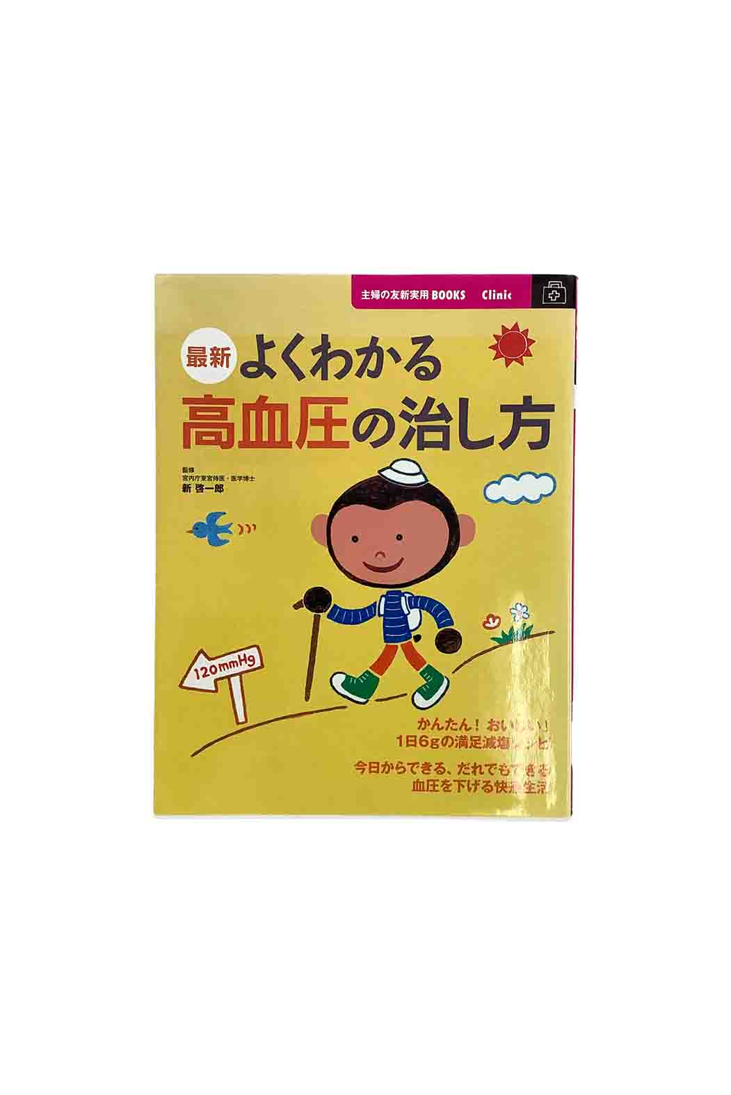 商品情報在庫について当店の商品は、複数の店舗やサイトで同時に販売しております。一点物の商品も多いため、ご注文のタイミングによっては完売・欠品となる場合がございます。在庫状況はリアルタイムで更新しておりますが、万が一ご用意できない場合は、速や...
