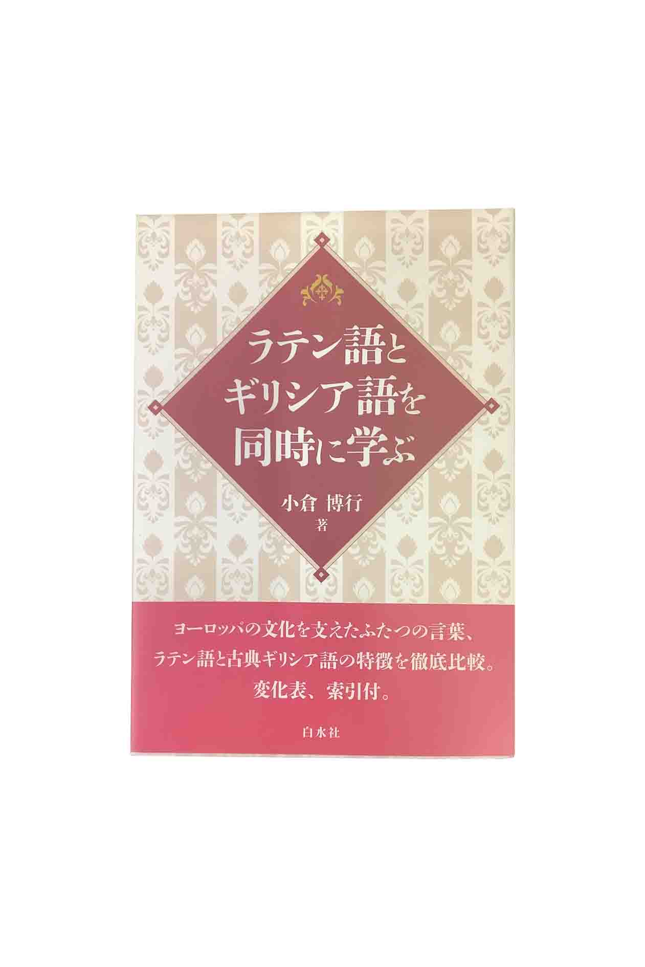 商品情報在庫について当店の商品は、複数の店舗やサイトで同時に販売しております。一点物の商品も多いため、ご注文のタイミングによっては完売・欠品となる場合がございます。在庫状況はリアルタイムで更新しておりますが、万が一ご用意できない場合は、速や...