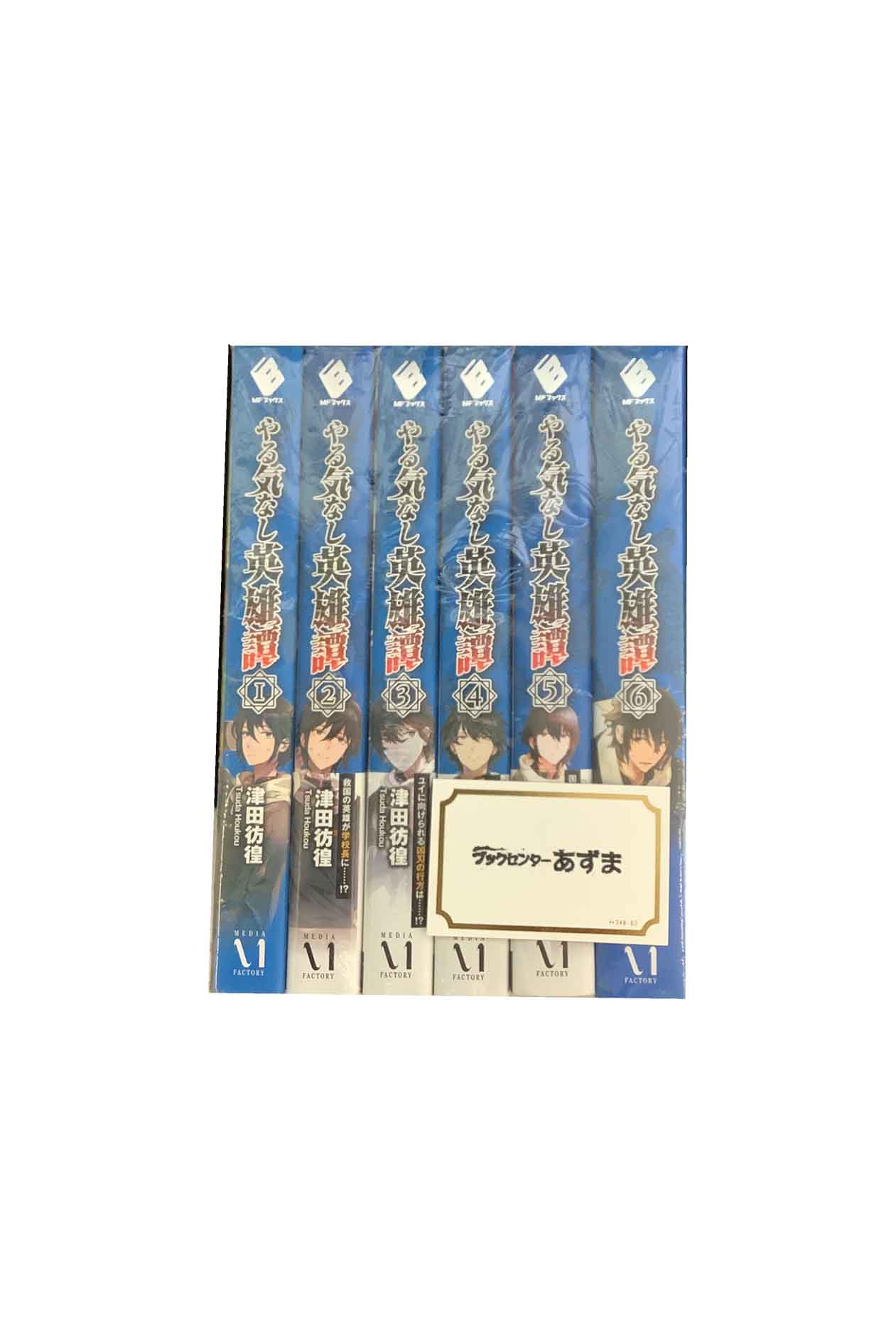 商品情報在庫について当店の商品は、複数の店舗やサイトで同時に販売しております。一点物の商品も多いため、ご注文のタイミングによっては完売・欠品となる場合がございます。在庫状況はリアルタイムで更新しておりますが、万が一ご用意できない場合は、速や...