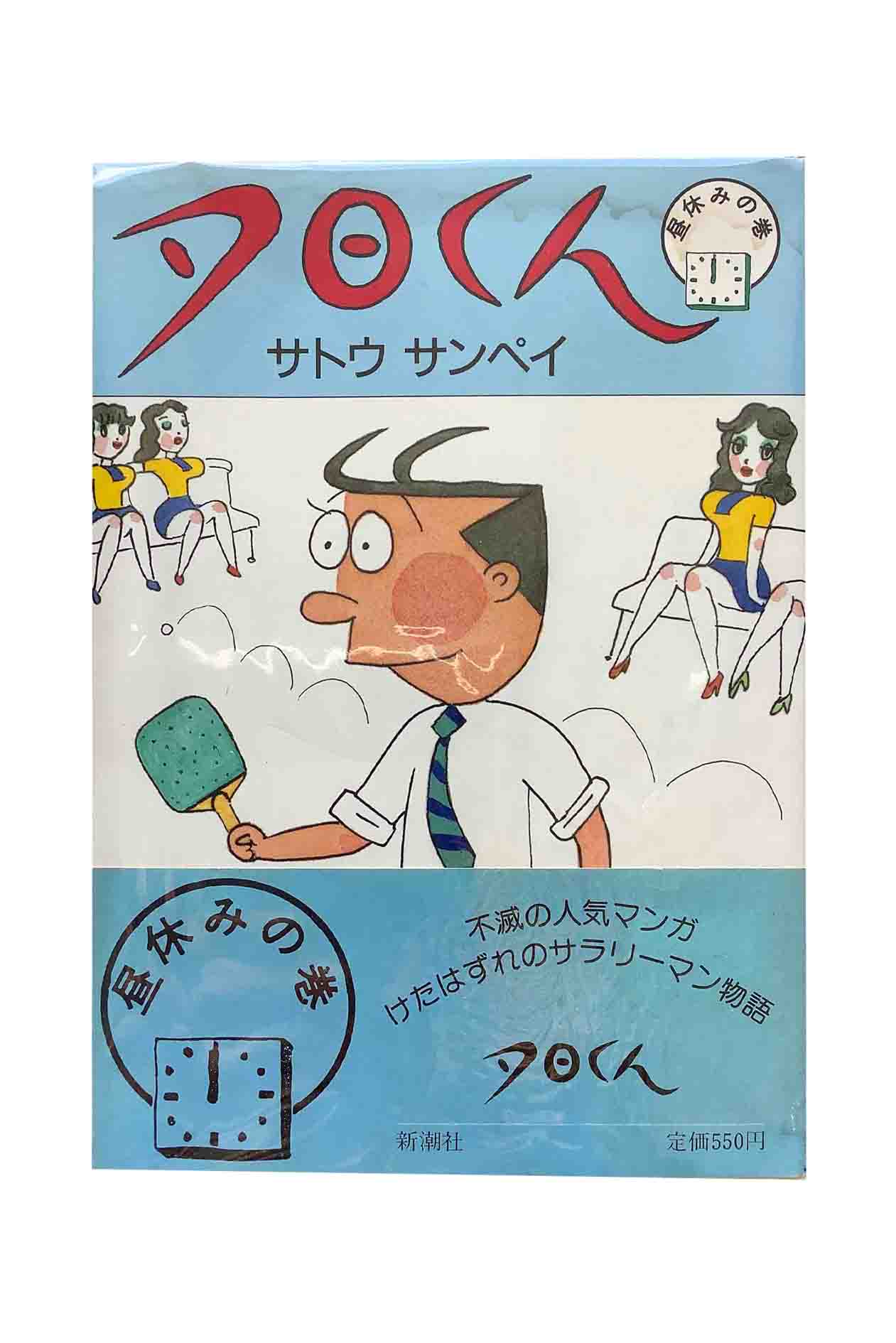 商品情報在庫について当店の商品は、複数の店舗やサイトで同時に販売しております。一点物の商品も多いため、ご注文のタイミングによっては完売・欠品となる場合がございます。在庫状況はリアルタイムで更新しておりますが、万が一ご用意できない場合は、速や...