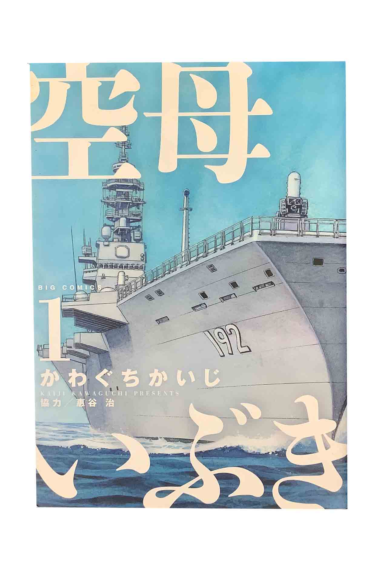 商品情報在庫について当店の商品は、複数の店舗やサイトで同時に販売しております。一点物の商品も多いため、ご注文のタイミングによっては完売・欠品となる場合がございます。在庫状況はリアルタイムで更新しておりますが、万が一ご用意できない場合は、速や...