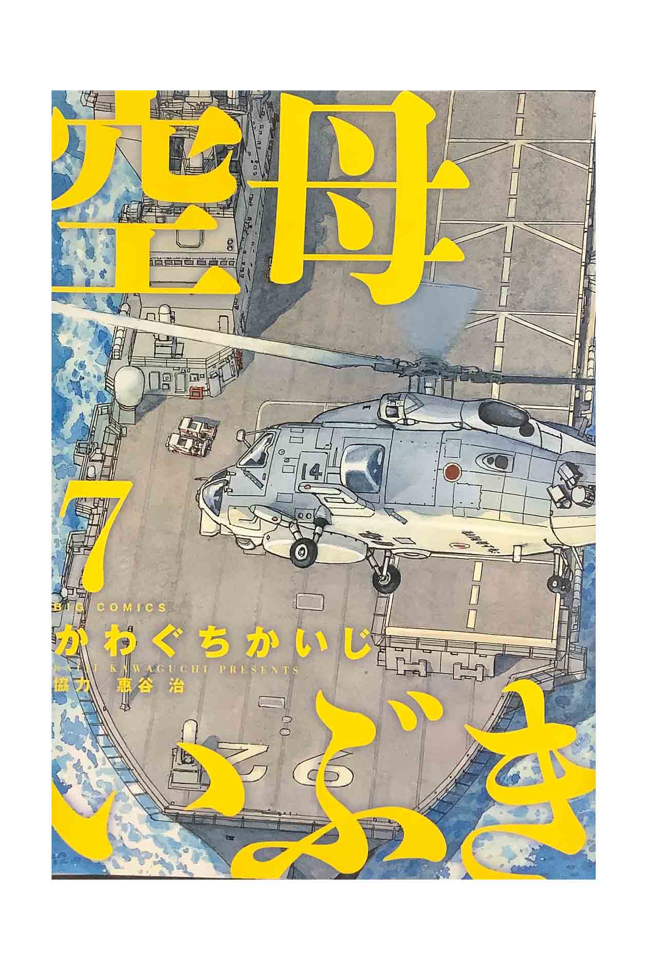 商品情報在庫について当店の商品は、複数の店舗やサイトで同時に販売しております。一点物の商品も多いため、ご注文のタイミングによっては完売・欠品となる場合がございます。在庫状況はリアルタイムで更新しておりますが、万が一ご用意できない場合は、速や...