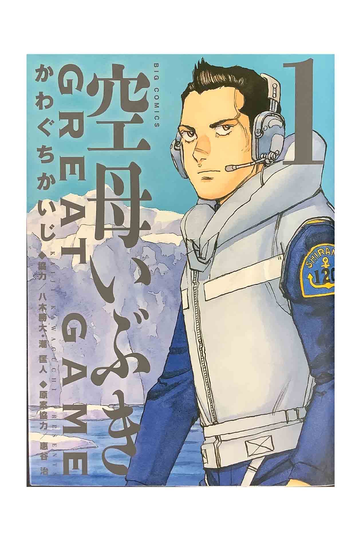 商品情報在庫について当店の商品は、複数の店舗やサイトで同時に販売しております。一点物の商品も多いため、ご注文のタイミングによっては完売・欠品となる場合がございます。在庫状況はリアルタイムで更新しておりますが、万が一ご用意できない場合は、速や...