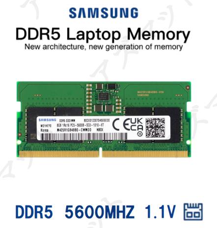 商品詳細 ブランド SAMSUNG 状態 新品（未使用・未開封パッケージ） メモリタイプ シングル8GB RAMモジュール、 DDR5 SO-DIMM 262ピン、 モジュールタイプ 最大速度5600MHz、 PC5-5600B　 容量 8...