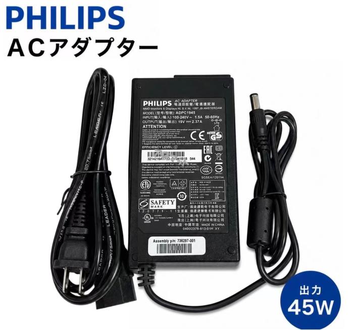 商品詳細 メーカー PHILIPS (ADPC1945) 製品 ご注意 互換対応型番： ADPC1945 ADPC1936 ADPC1925 ADPC1945EX ADPC1938EX 状態 新品（未使用・バルクパッケージ） 仕様 ■OUT...