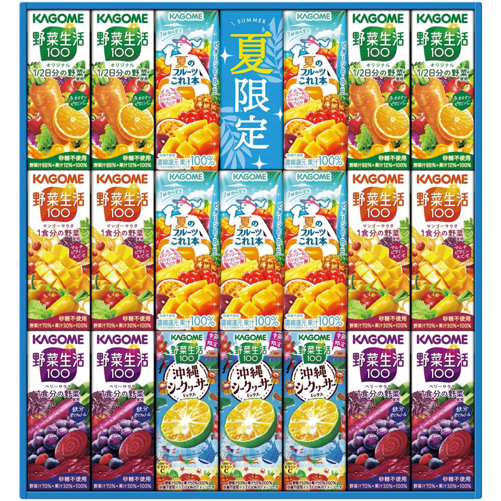 セット内容野菜生活100（オリジナル・ベリーサラダ・マンゴーサラダ）各200ml×各4、野菜生活100沖縄シークヮーサーミックス195ml×3、夏のフルーツこれ一本200ml×5 サイズ（縦x横x高さ）379x376x48 重量(g)450...