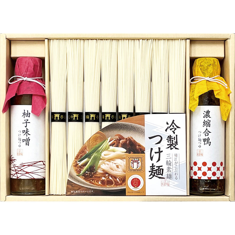 確かな技で一本一本丁寧につくる三輪素麺と、相性の良い冷製つけ麺つゆをご用意しました。 セット内容手延素麺400g、つけ麺つゆ（ゆず味噌・合鴨）各145ml サイズ（縦x横x高さ）210x295x53 重量(g)1650 配達区分常温 賞味期...