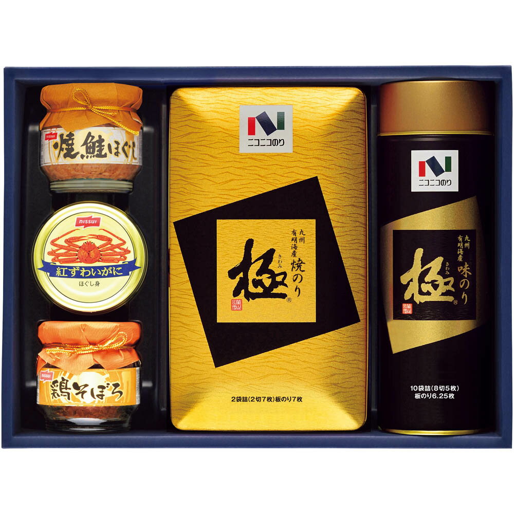 九州有明海産の上質な海苔「極」の味のりと焼のりに缶詰、瓶詰を詰め合わせました。 セット内容味のり（8切5枚）×10袋詰、焼のり（2切7枚）×2袋、紅ずわいがにほぐし身55g、焼鮭ほぐし・鶏そぼろ各50g サイズ（縦x横x高さ）250x330...